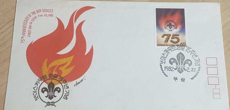 O) 1982 Korea, Scouts, BOY Scouts, Emblem, FDC XF | Asia - North Korea ...