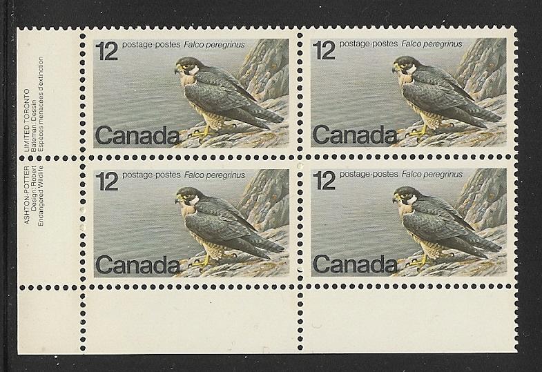 Canada MNH Plate Block Scott cat.# 752 | Canada, General Issue Stamp ...