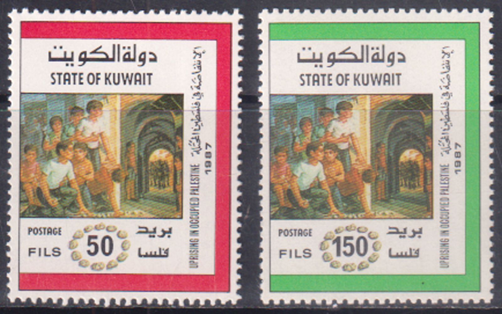 Kuwait - 1988 Uprising in Occupied Palestine Scott#1076-77 2v Mint NH ...