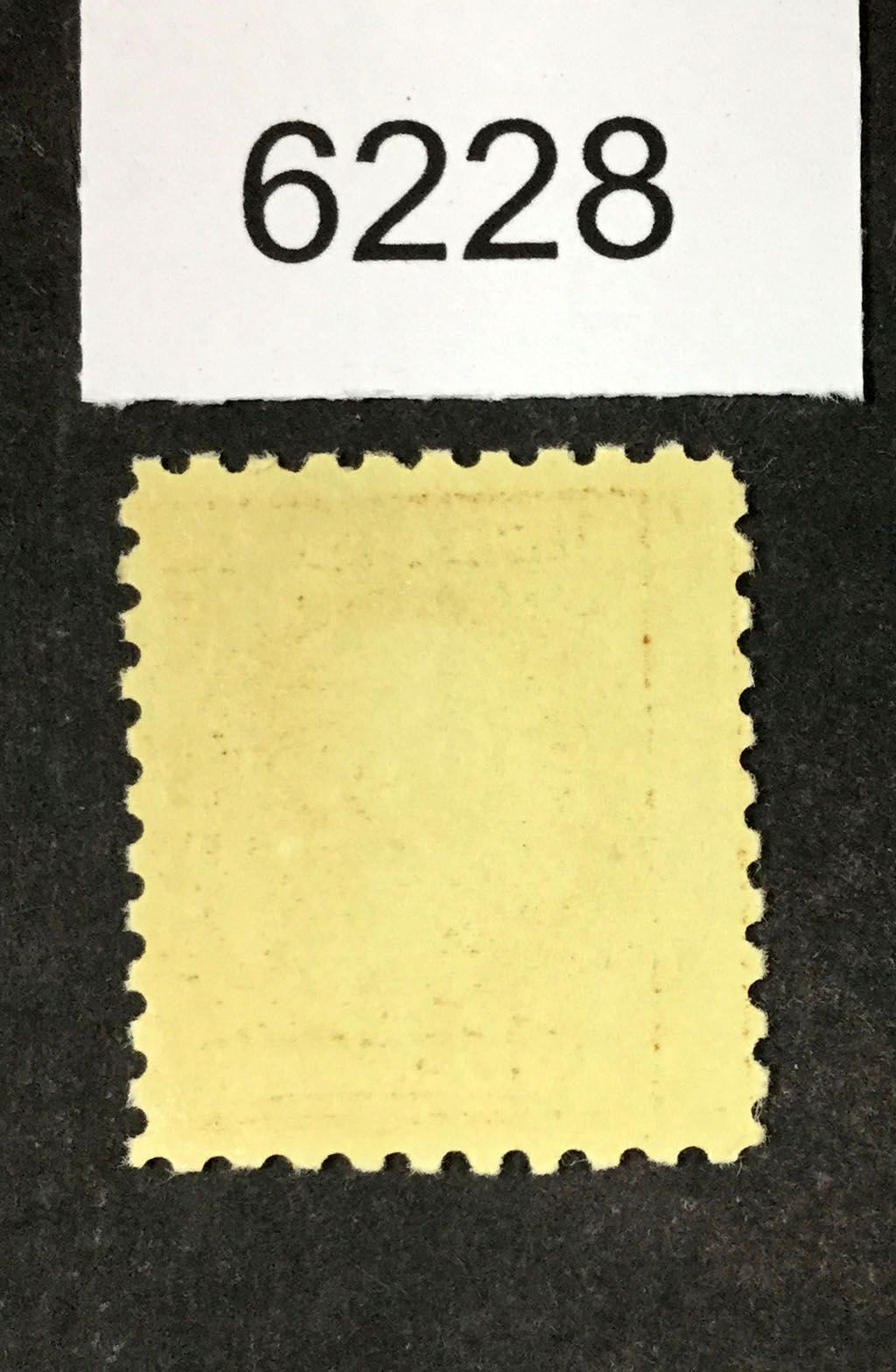 US Stamps # 427 Mint OG NH VF+ LOT #6228 | United States, General Issue ...