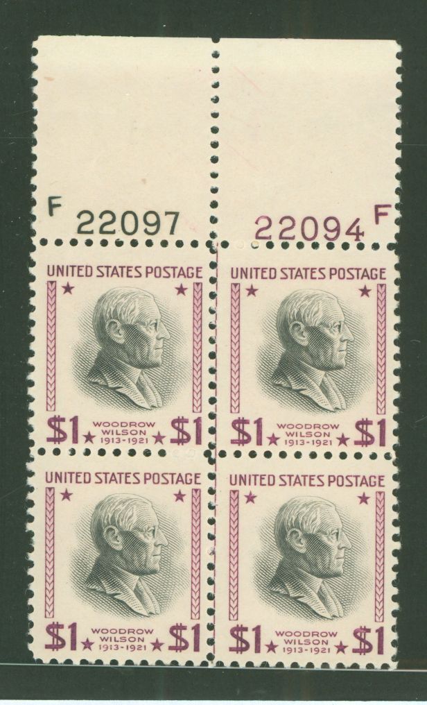 United States #832 Mint (NH) Plate Block | United States, Stamp / HipStamp United States #832 Mint (NH) Plate Block | United States, Stamp / HipStamp