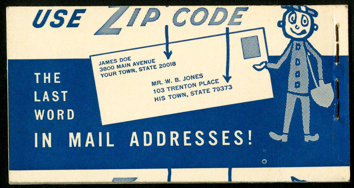 US Stamps # BK115 Unexploded Booklet 5 Dramatically Cut Panes Miss Cut ...