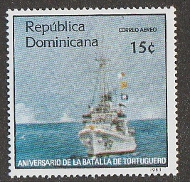 Dominican Republic #C382 Mint Never Hinged Complete | Caribbean ...
