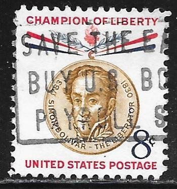 USA 1111: 8c Simon Bolivar, South American Freedom Fighter, used, VF ...