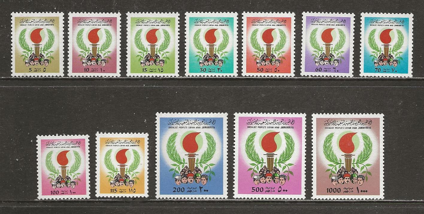 Libya Scott catalog # 785-796 Unused Hinged | Africa - Libya, General ...