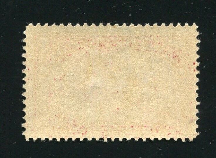 Q7 US Parcel Post Automobile Service 15¢ Stamp 1913 MNH | United States ...