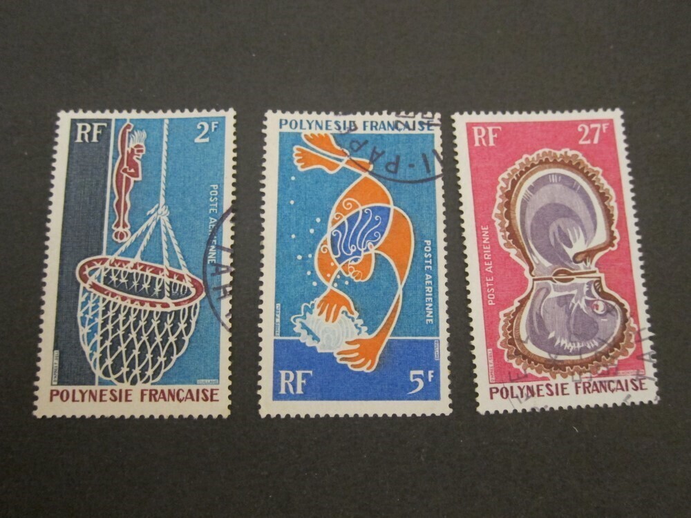 French Polynesia 1970 Sc C57-C58,C60 set FU | Australia & Oceania ...