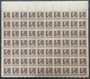 Steve Malack Stamps / HipStamp