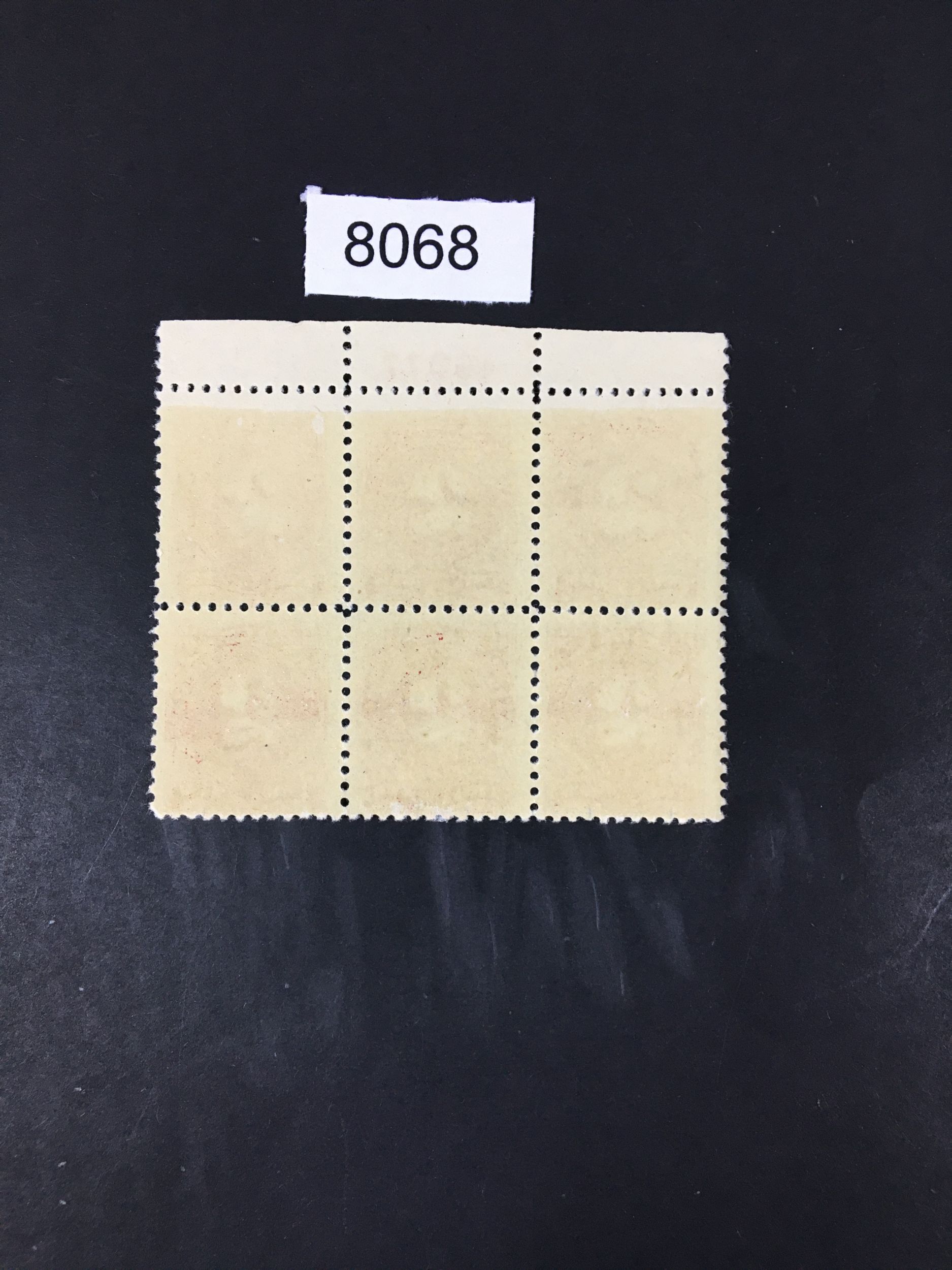 US Stamps # J62 Intact Plate Block Mint OG NH CV. $125 LOT #8068 ...