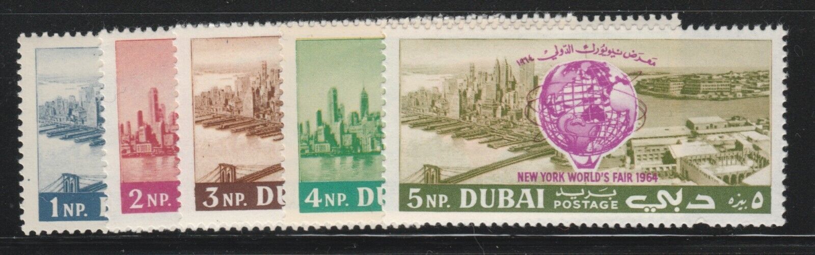 Postage Stamps of DUBAI MNH** Set A26P18F37536- | Middle East - United ...