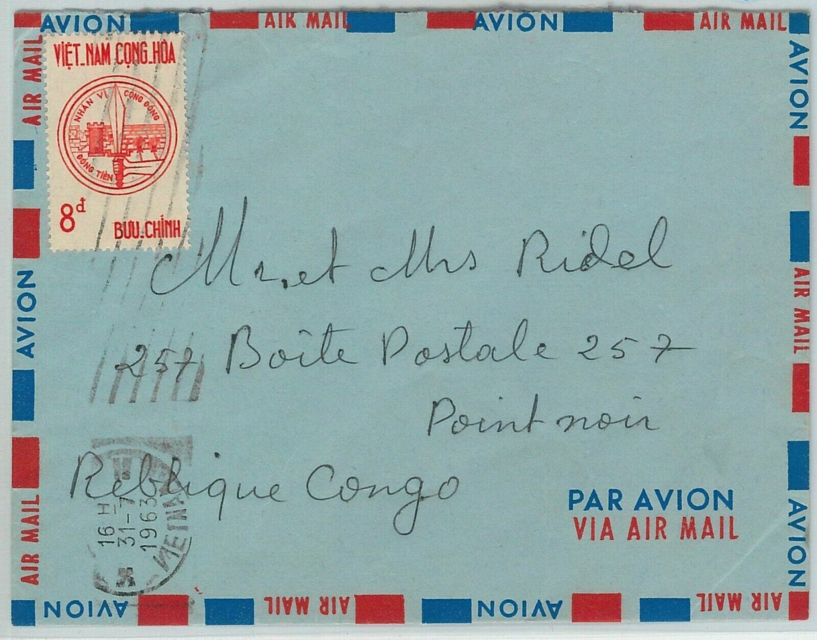 62336 - Vietnam - Postal History: Letter to Congo!! Rare! 1963- | Asia ...
