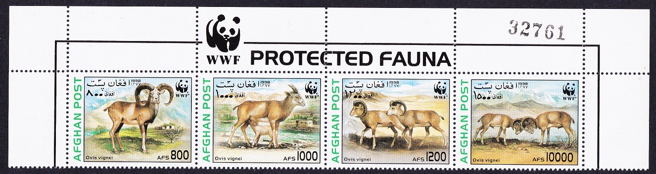Afghanistan WWF Urial Top Strip of 4v WWF Logo and Number 1998 MNH MI ...