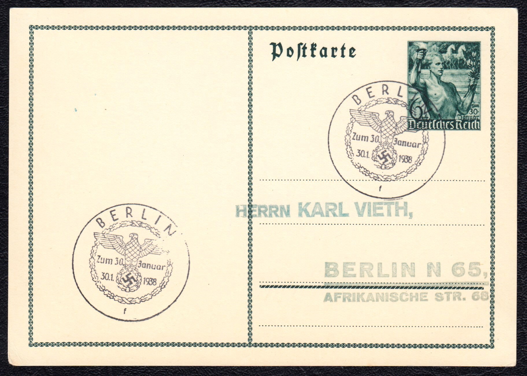 Nazi Germany (Third Reich) 1938 Reich 5th Anniversary Berlin ...