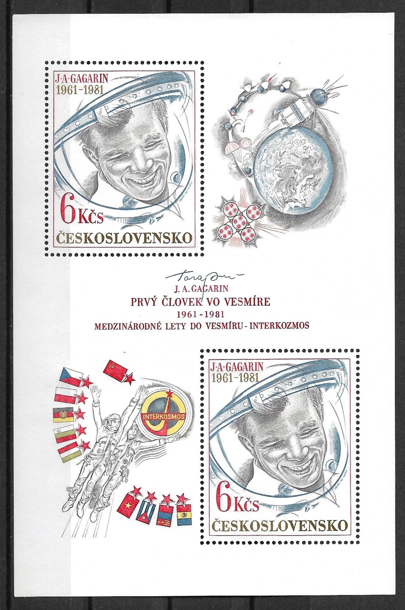 1981 Czechoslovakia Sc2356 20th Anniv. of 1st Manned Space Flight MNH S ...