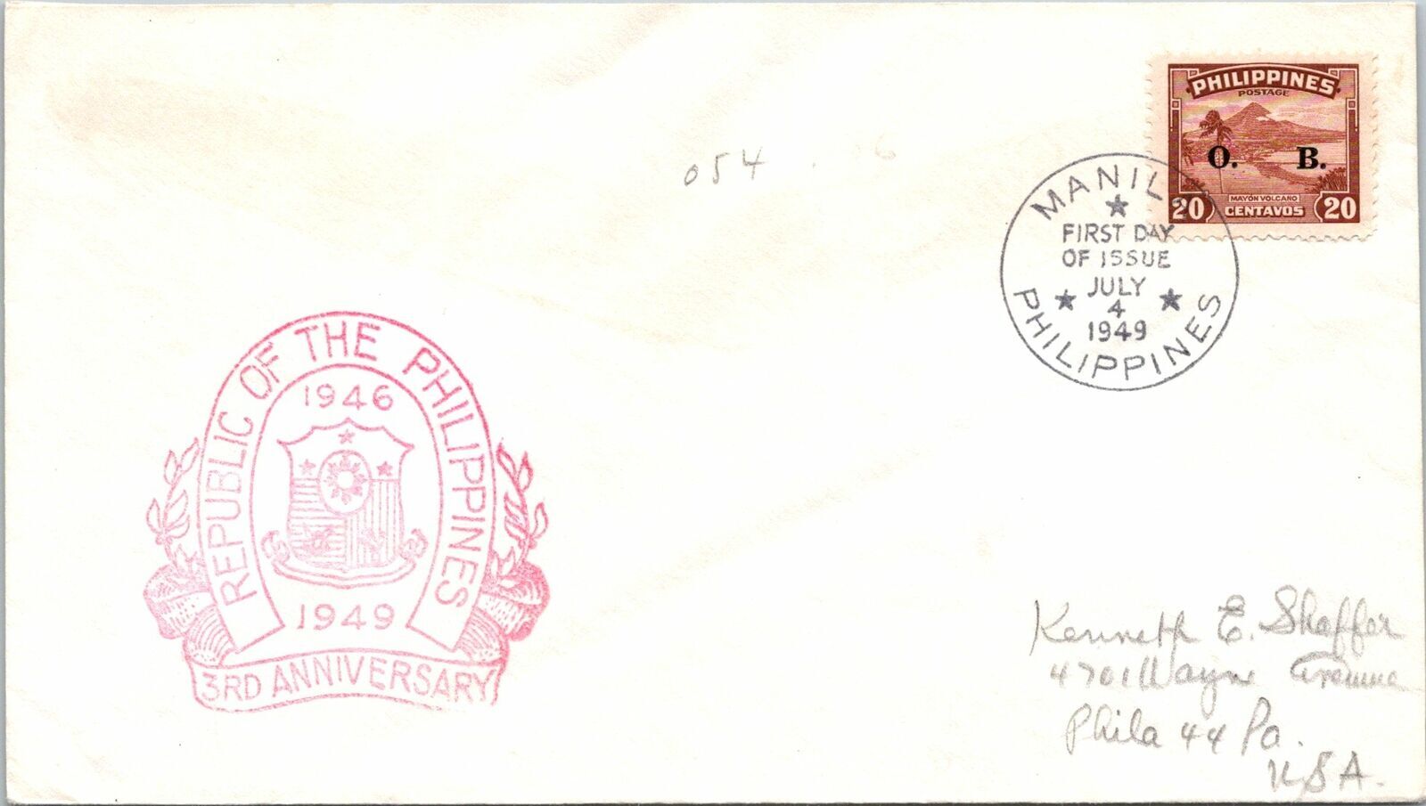 Philippines FDC 1949 - 3rd Anniv Republic of the Philippines - Manila ...