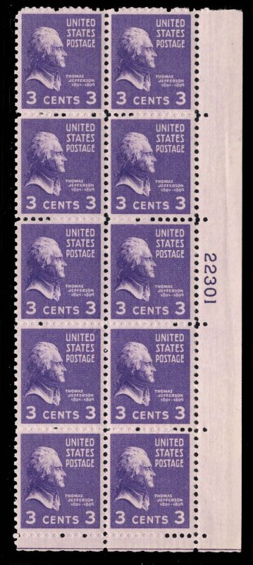 US Stamps #807 EE Plates Block Mint OG NH XF LOT #87101 | United States ...