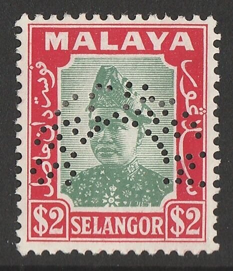 Malaya - States Selangor 1941 Sultan $2 Specimen. | Asia - Malaysia ...