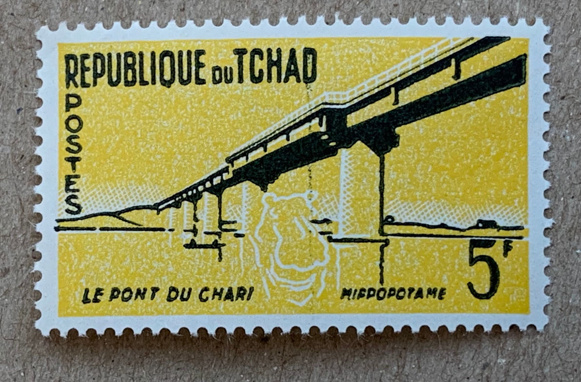 Chad 1961 5fr Chari Bridge and Hippopotamus, MNH. Scott 75, CV $0.25 ...