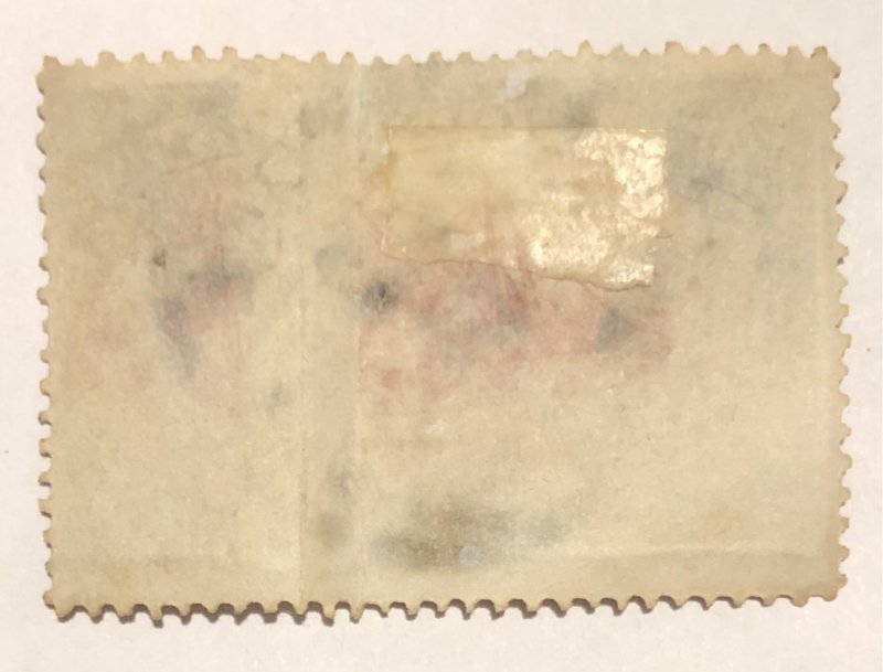 Error 1901 mi#19 “Hohenzollern” German stamp , extremely rare | Europe ...