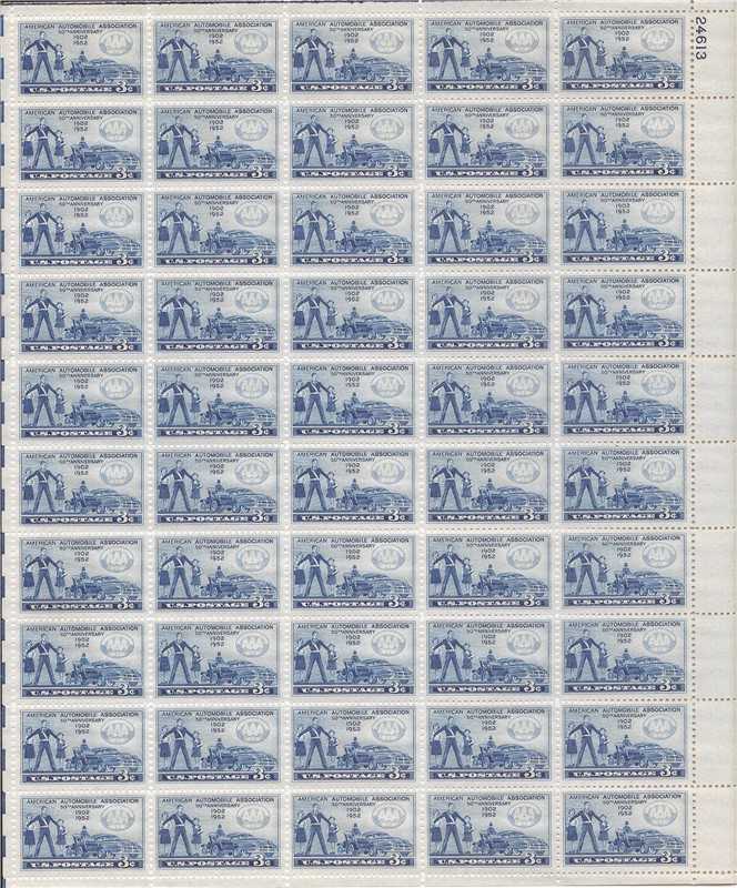 US Stamp - 1952 AAA 50th Anniversary - 50 Stamp Sheet - Scott #1007 ...