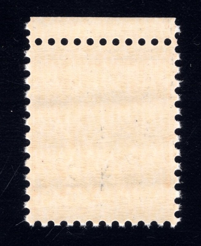 US Stamps # 1033a POS 3 Mint OG NH Silkote Paper VF **Pse Cert** $275 ...