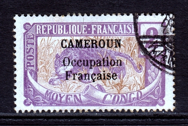 Cameroun - Scott #131b - Missing stop - Used/CTO - Paper adh./rev ...