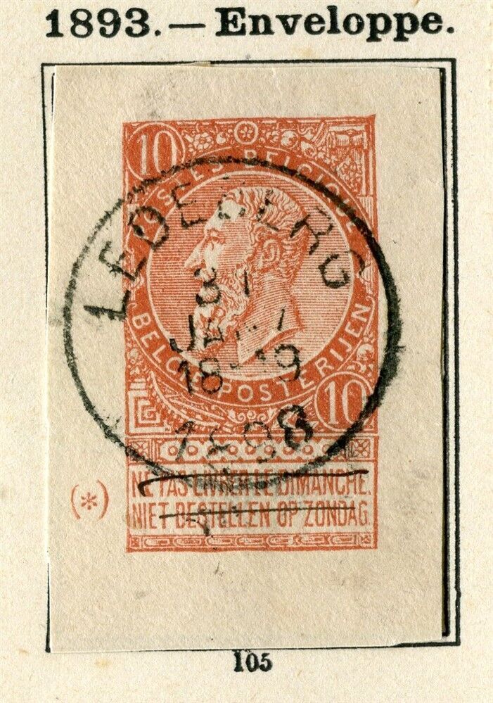 BELGIUM; 1893 early classic Leopold issue Stationary Piece | Europe ...