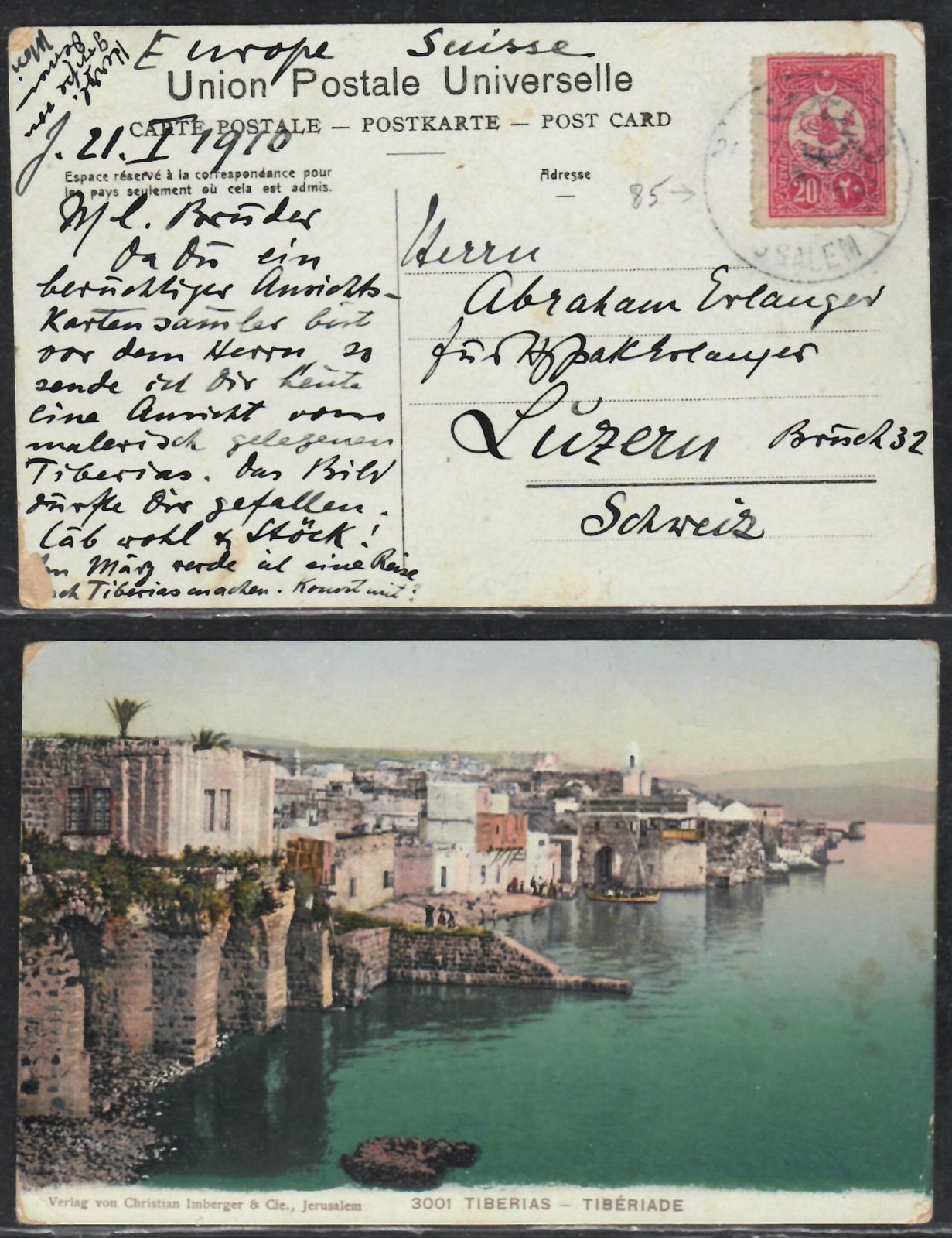 Ottoman Turkey post Office in Jerusalem Palestine 1910 - Tiberias ...