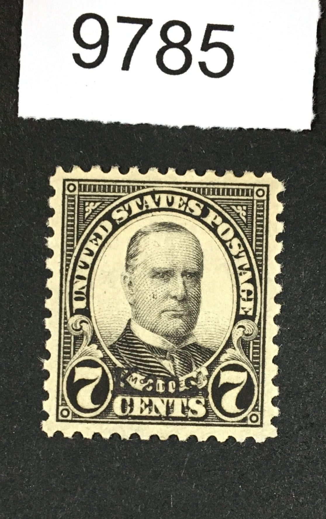 US Stamps # 665 Mint OG H LOT #D 9785 | United States, General Issue ...
