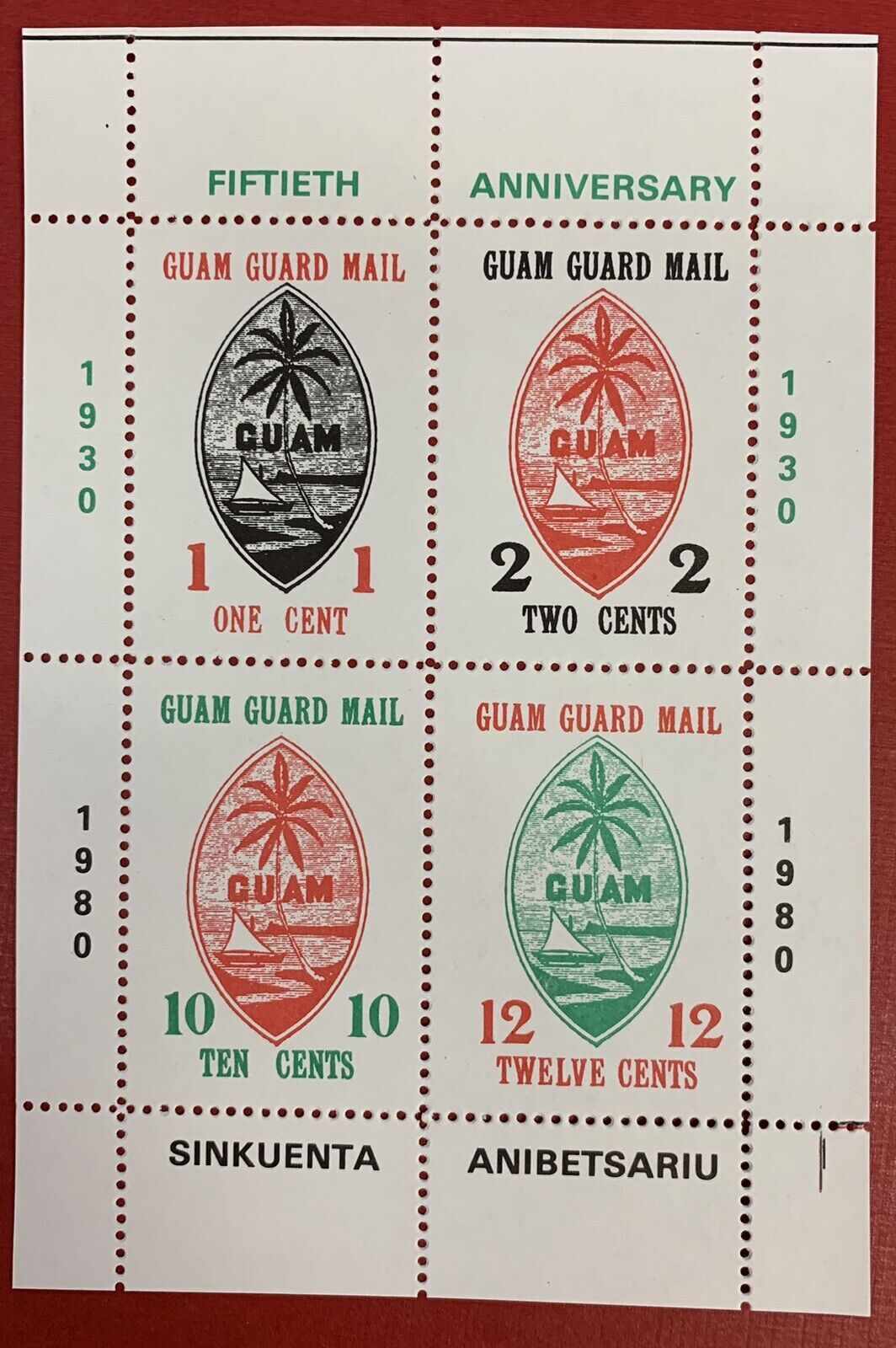 Guam Guard Mail - 50th Anniversary 1930-1980, Souvenir Sheet of 4 ...