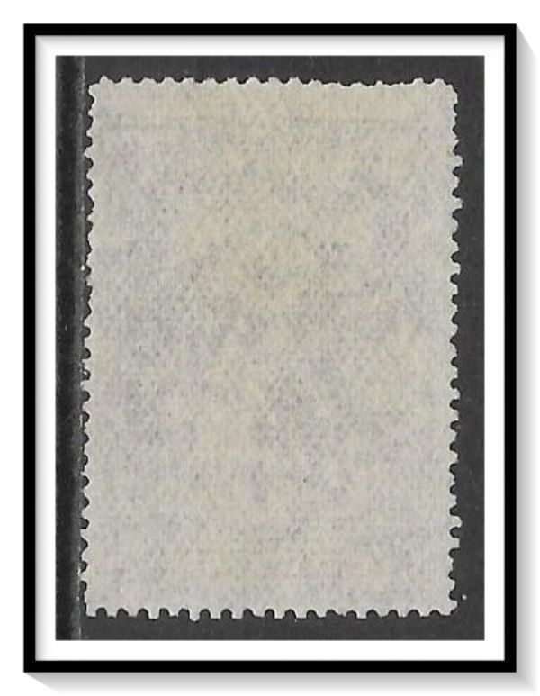 Crete #69 Talos NG | Europe - Greece, General Issue Stamp / HipStamp