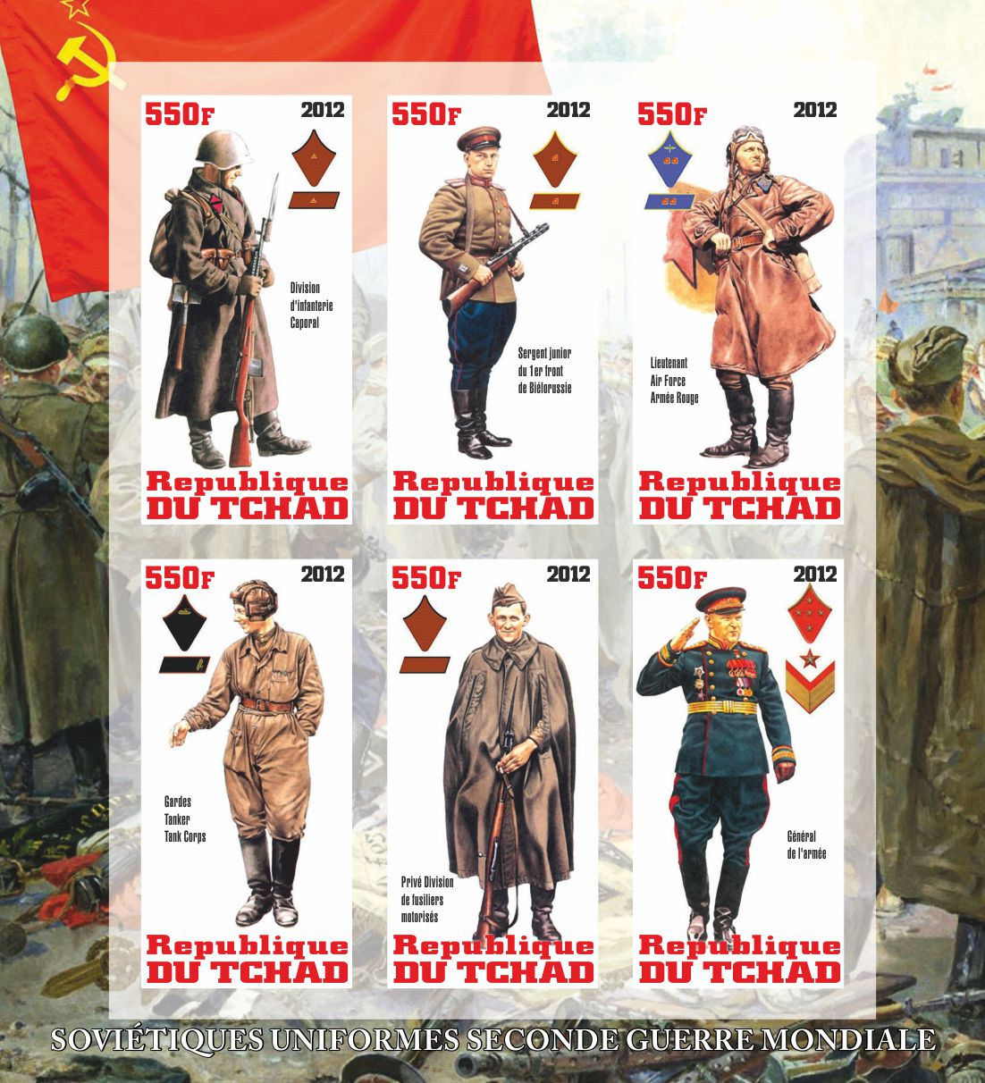 Tchad Chad Sheet Imperf Uniforms World WAR | Africa - Chad, Stamp ...