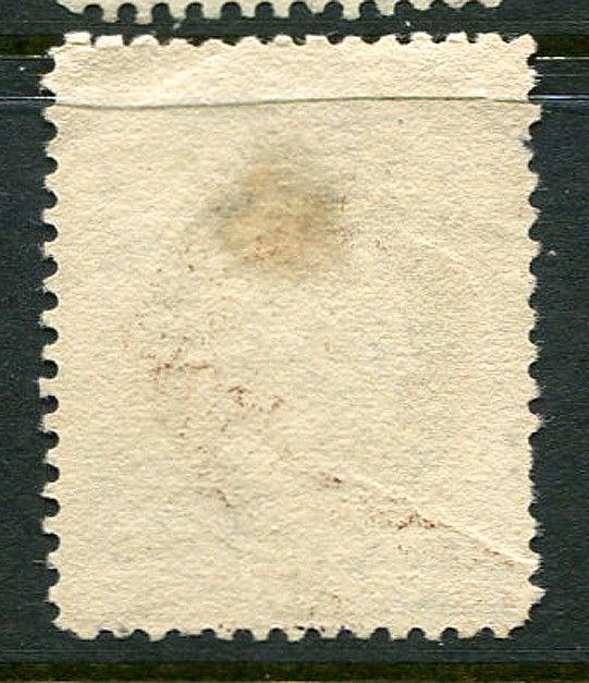 US Lot 5627 US Postage 1879 A49 - 150 Hard Paper 10 Cents Brown Stamp ...
