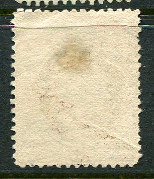 US Lot 5627 US Postage 1879 A49 - 150 Hard Paper 10 Cents Brown Stamp ...