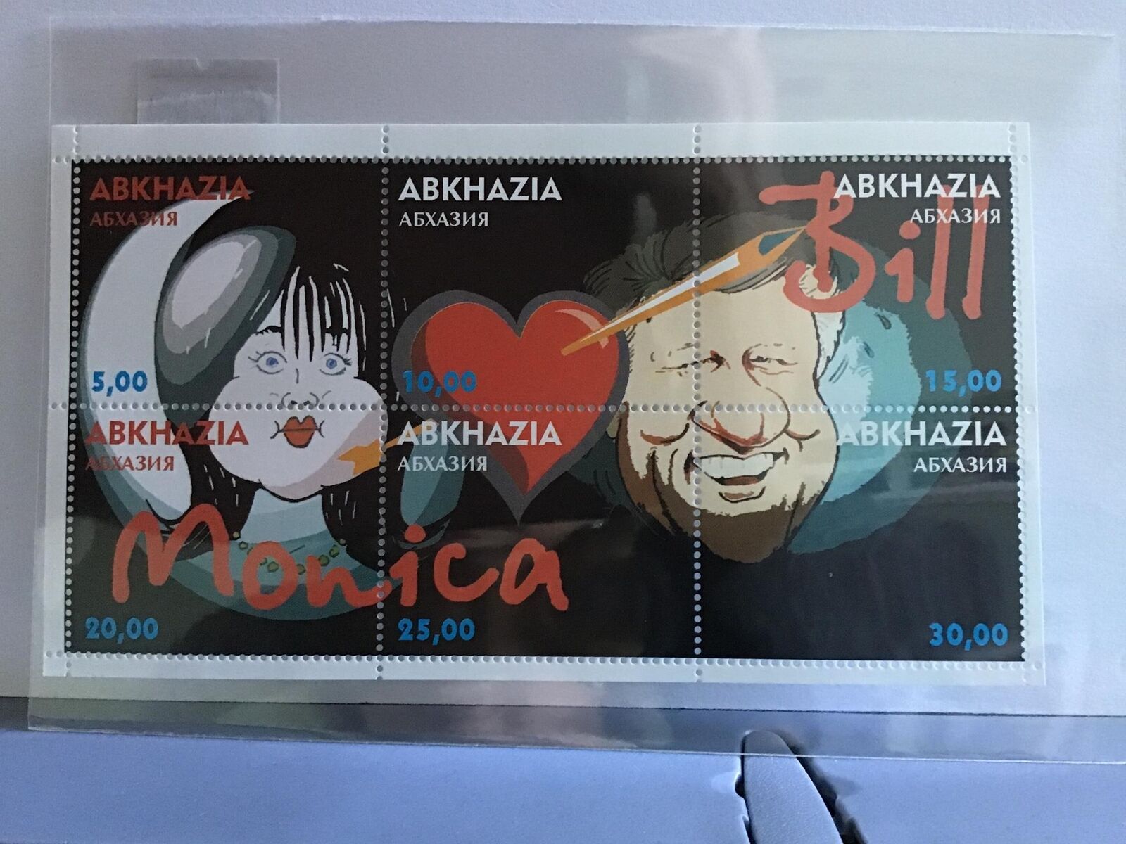 Abkhazia Bill and Monica caricature mint never hinged stamp sheet ...