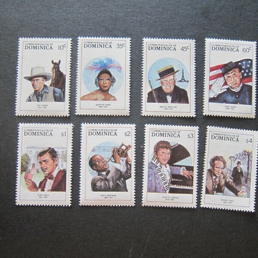 Dominica Sc 1091-1098 Music set MNH | Caribbean - Dominica, General ...