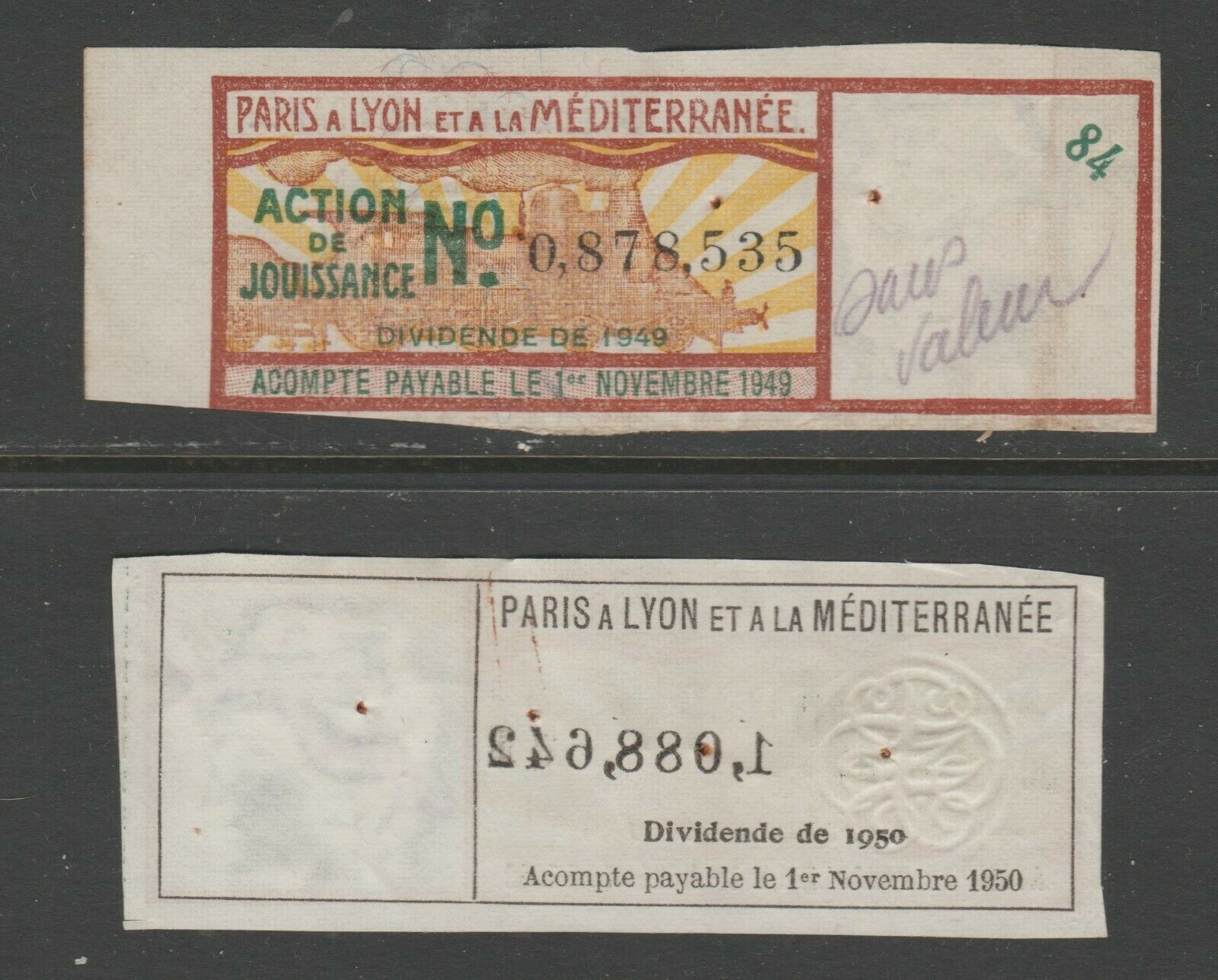 France Cinderella revenue stamp 3-12-21 as seen - Front /Back Unknown ...