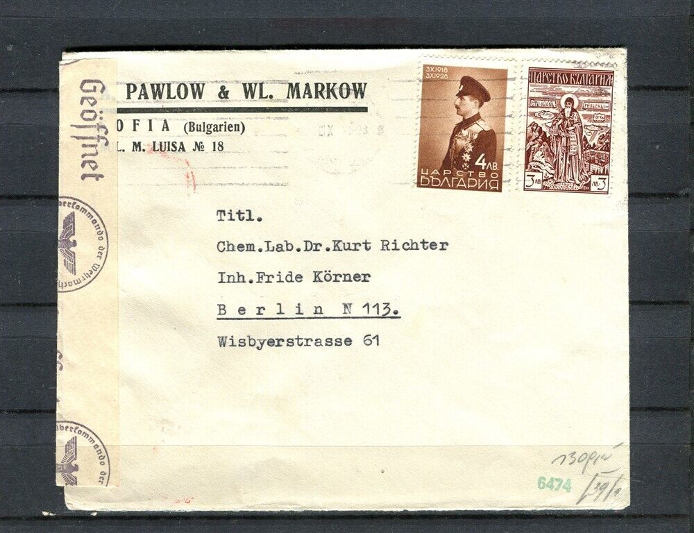 GERMANY; INCOMING WWII CENSOR COVER 1940s fine used from, Bulgaria ...