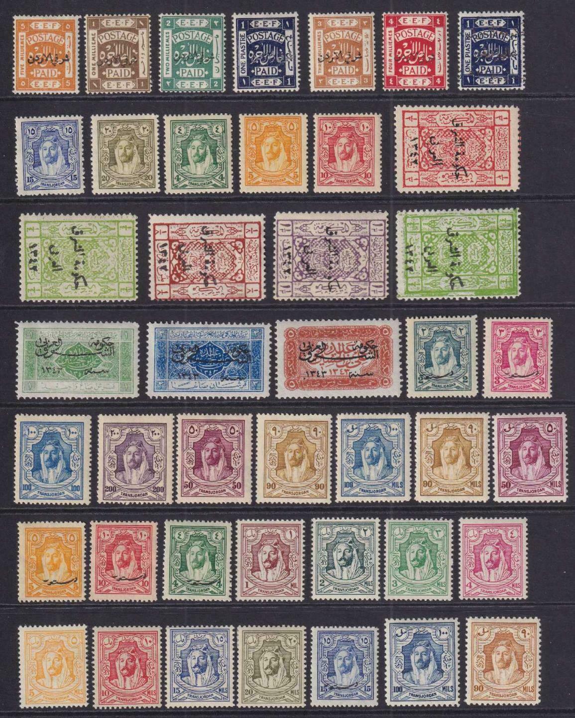 Jordan - Collection of Mint Hinged Stamps Removed From Page - NO Faults ...