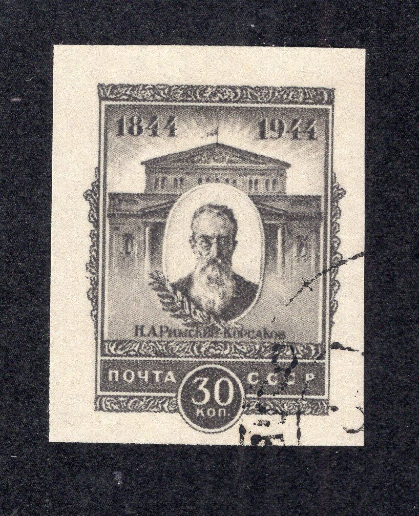 Russia 1944 30k gray black Rimski-Korsakov Imperf, Scott 938A CTO ...