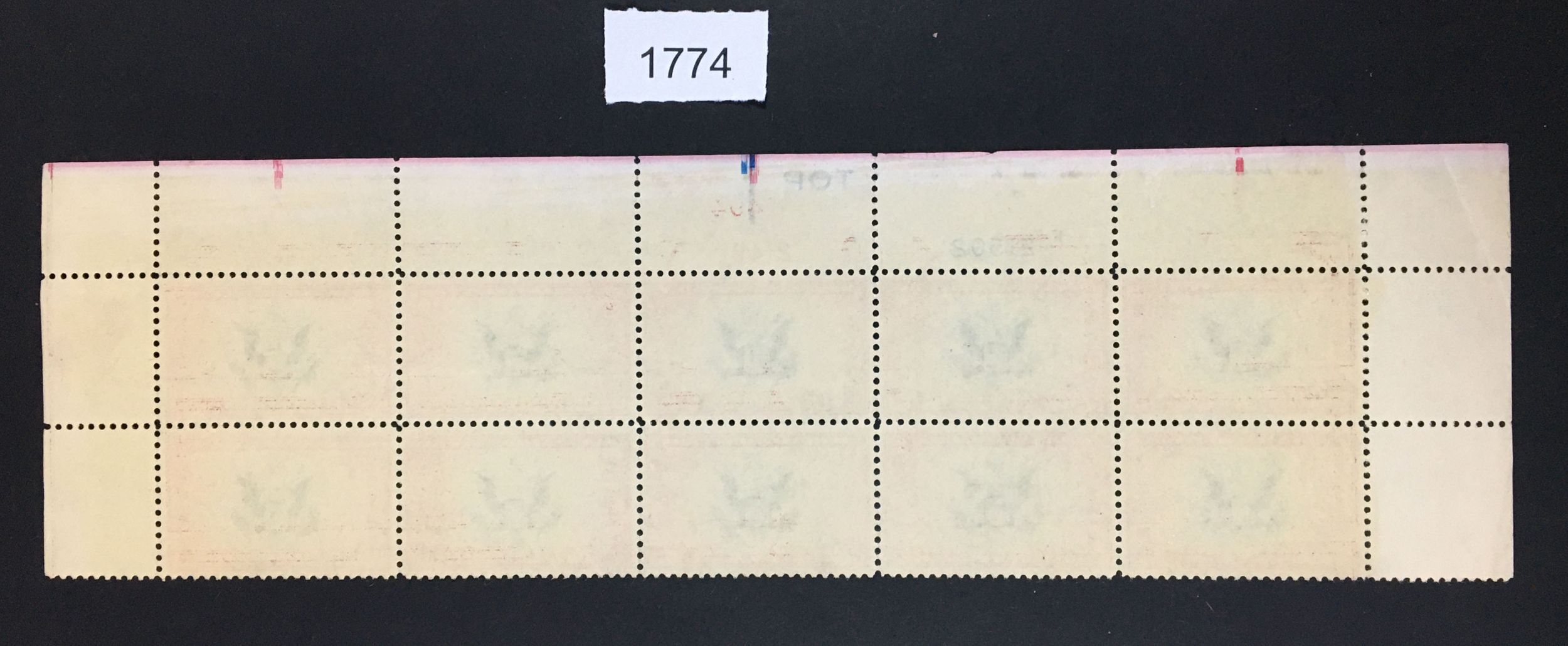 US Stamps # CE2 Mint OG NH Plate Block LOT #F 1774 | United States, Air ...