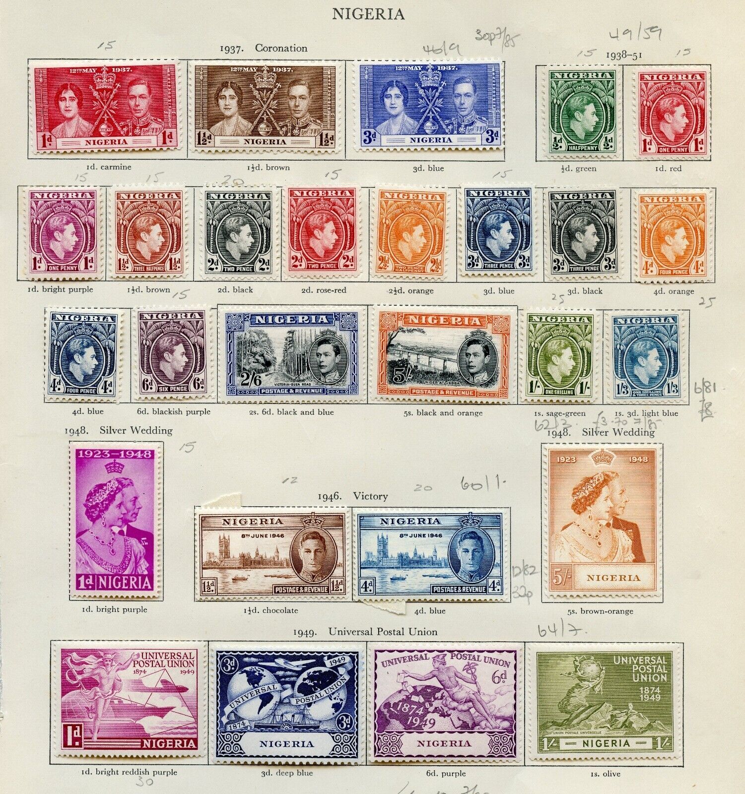 Nigeria Selection of King GEO VI Stamps Mint Hinged as Shown | Africa ...