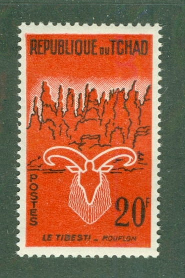 Chad 78 MH CV $0.85 BIN $0.35 | Africa - Chad, General Issue Stamp ...