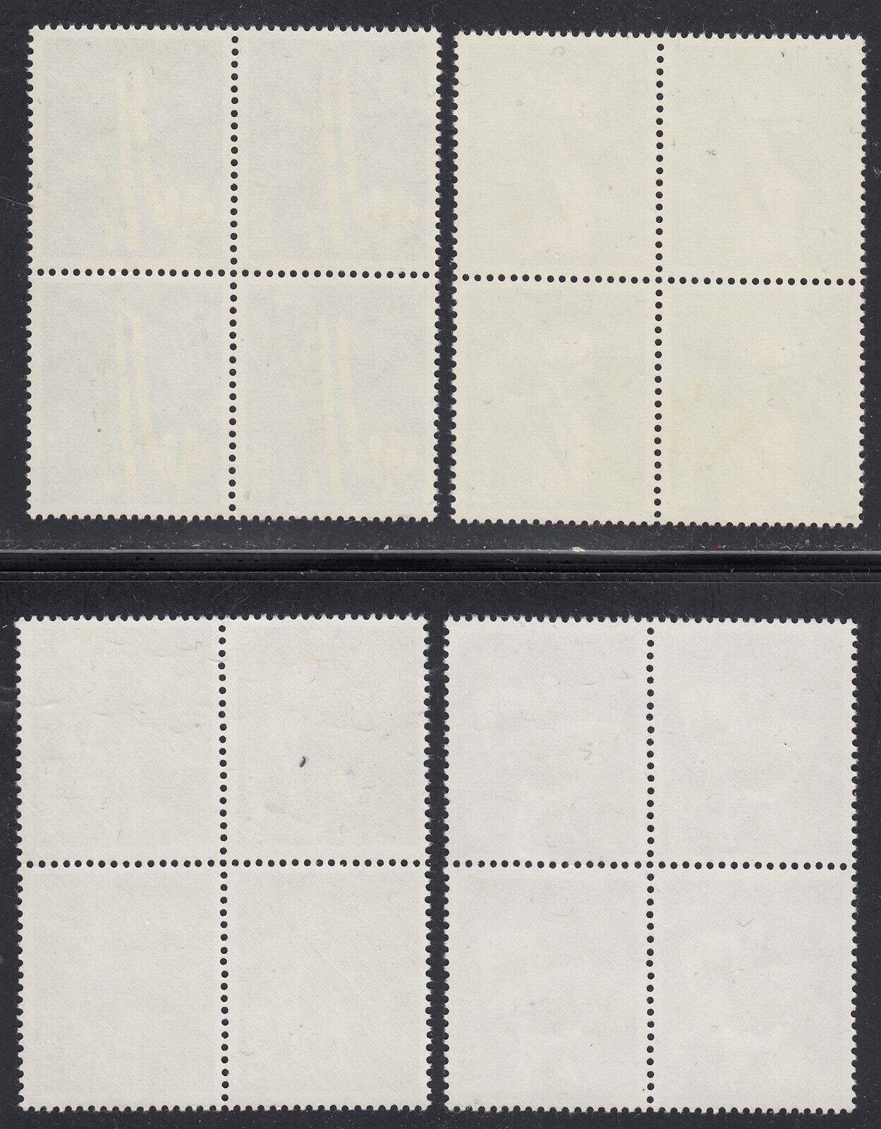 Australia #462-465 Mint Set, Blocks of 4 | Australia & Oceania ...