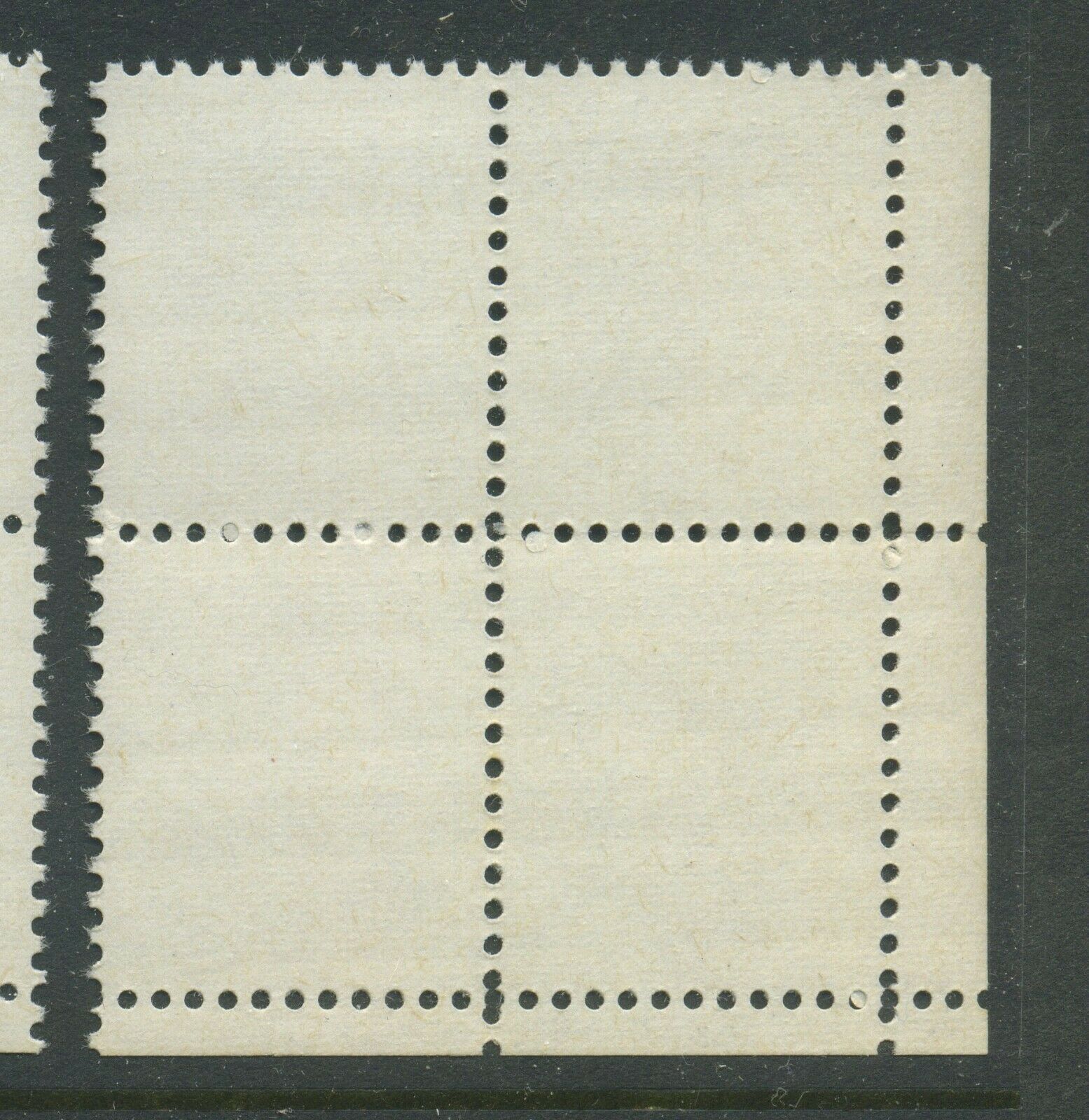 Scott #TD84A Blank Design Test Stamp Mint Block of 4 Stamps NH (Stock ...