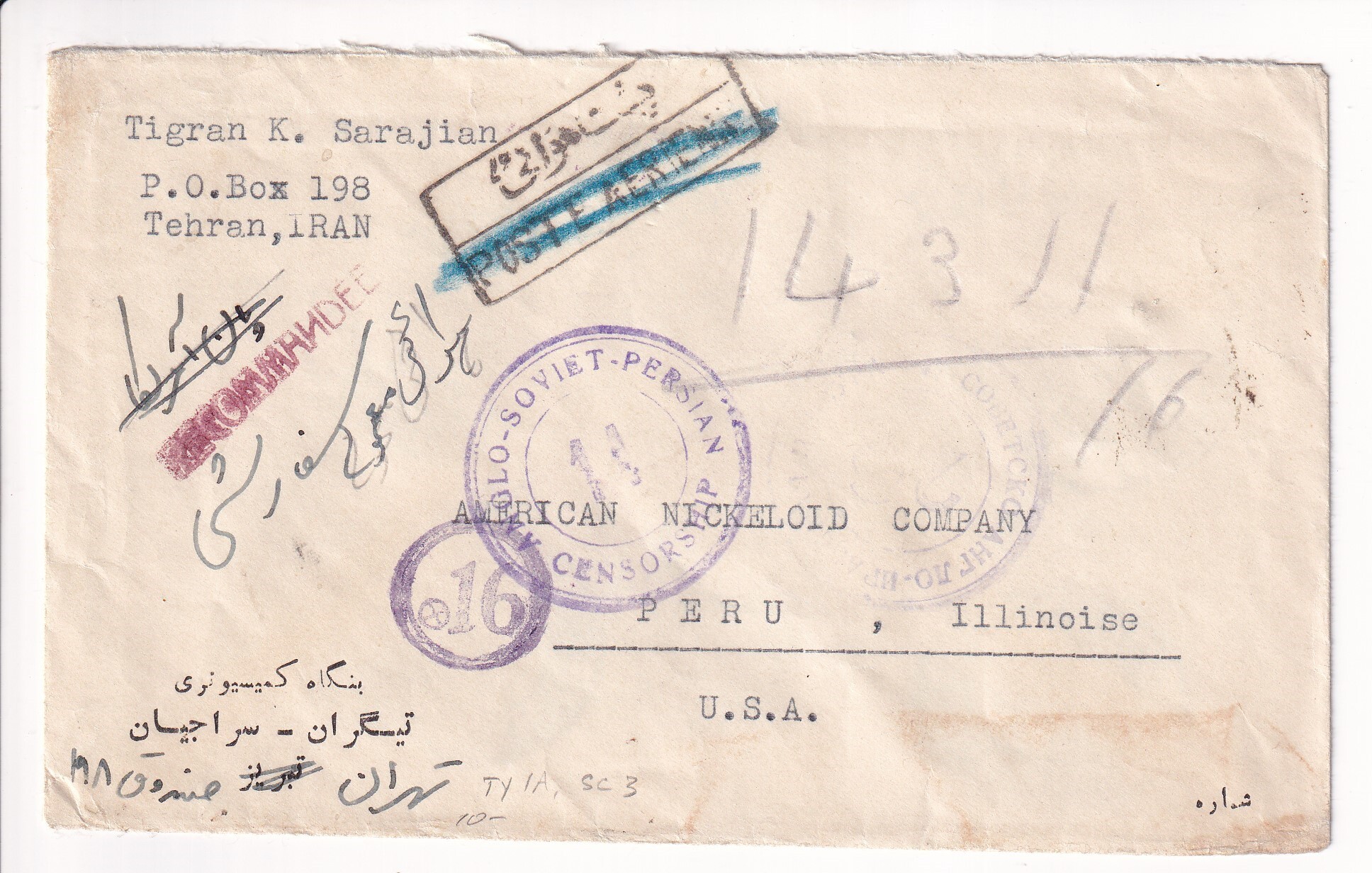 Tehran, Persia to Peru, IL 1945 Anglo-Soviet-Persian Censor hand stamp ...