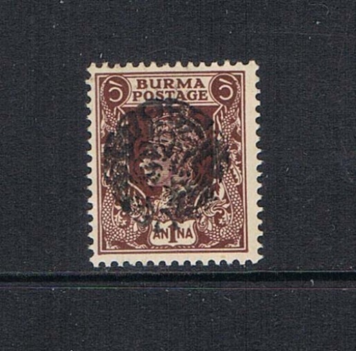 Burma 1942 KGV Independence Army S 1N46 MH | Asia - Myanmar, Stamp ...