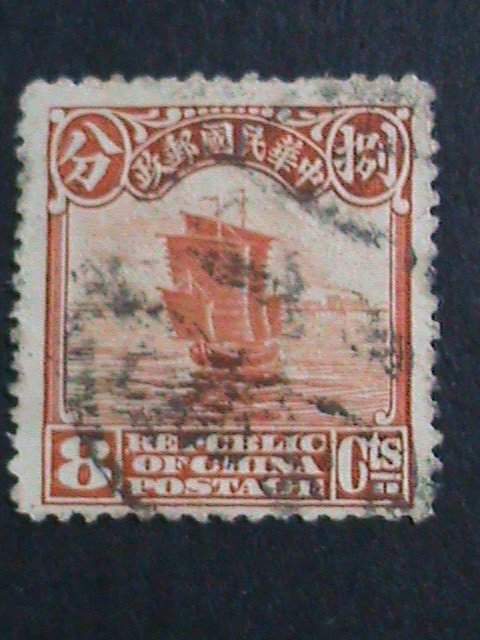 China Stamp-1913 Over 100 Years: China Junk Rare Used Stamp Very Fine ...