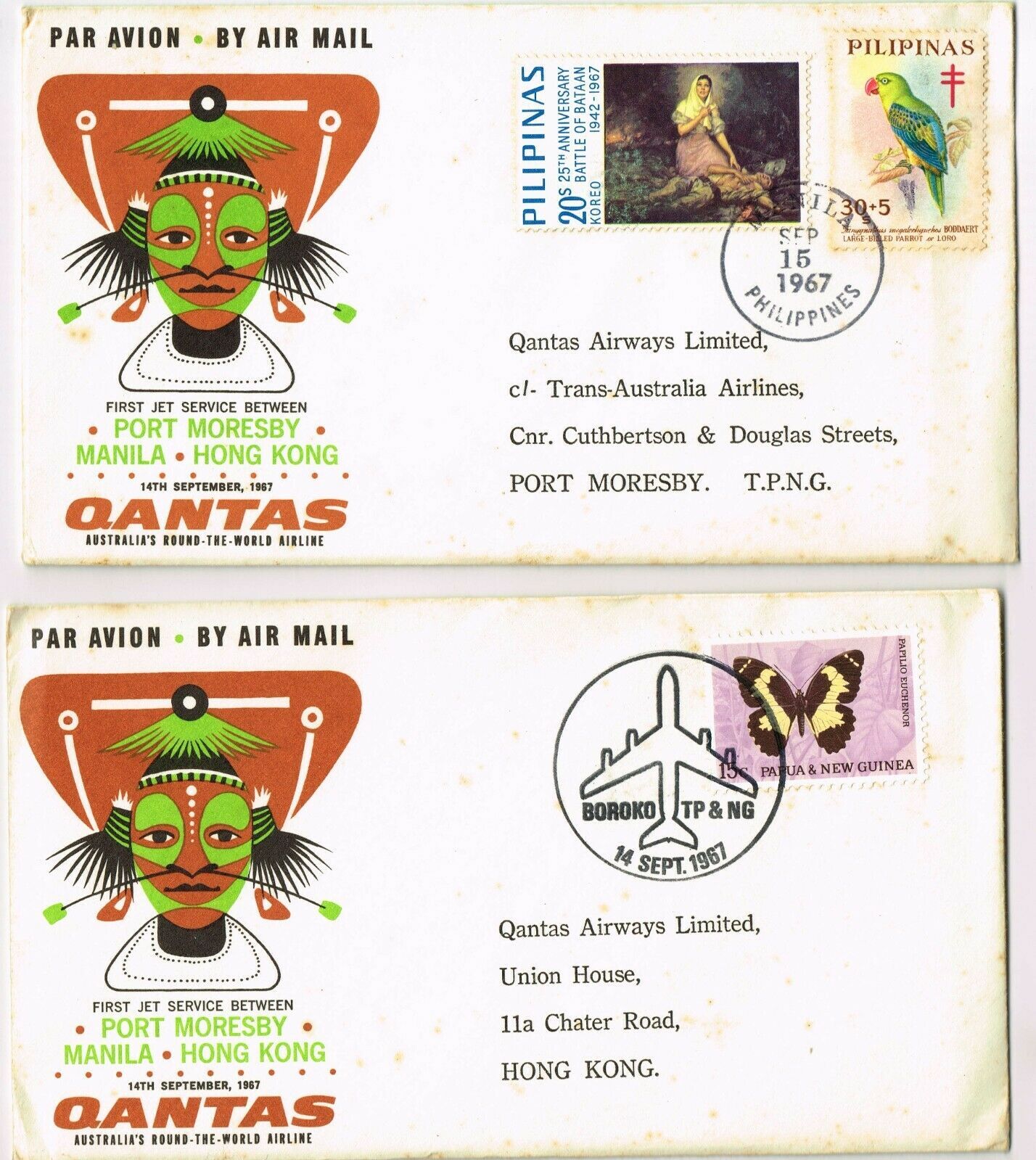 1967 Qantas Papua New Guinea to Hong Kong First flight 2 covers ...