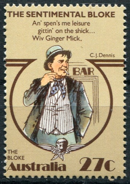 Australia Sc#881a MNH, 27c multi, Australian Folklore - The Sentimental ...